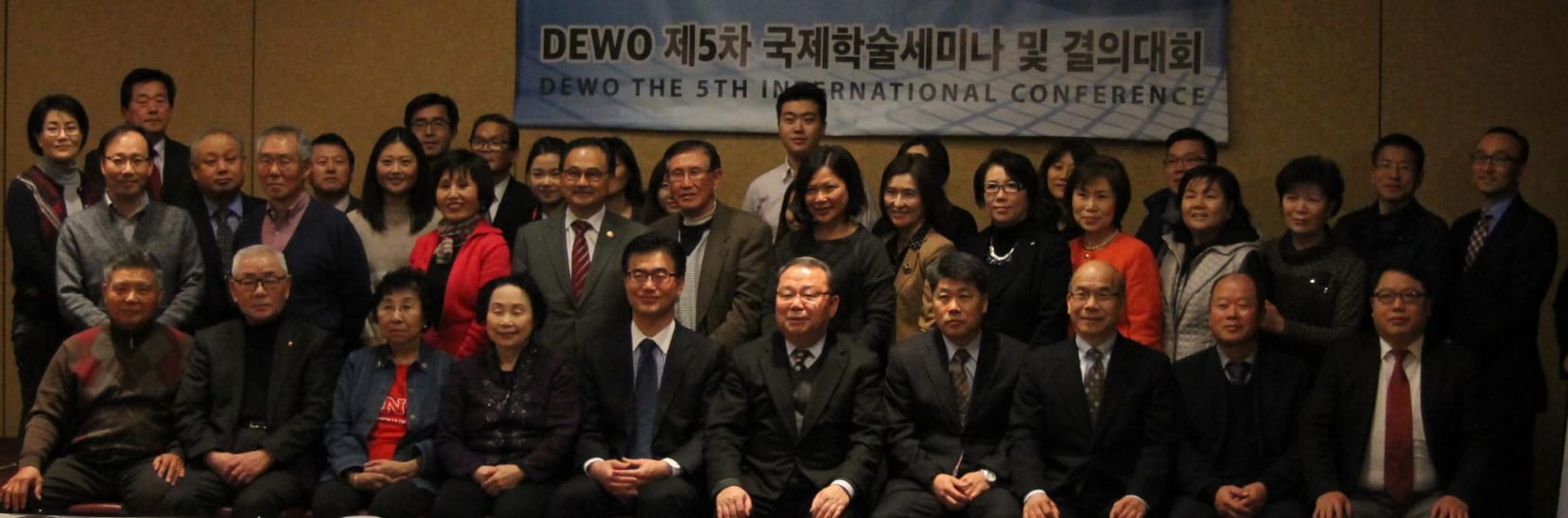 [02-15-2016] “동해병기 우리의 힘으로!” - 시카고 한국일보 - Korea Times Chicago