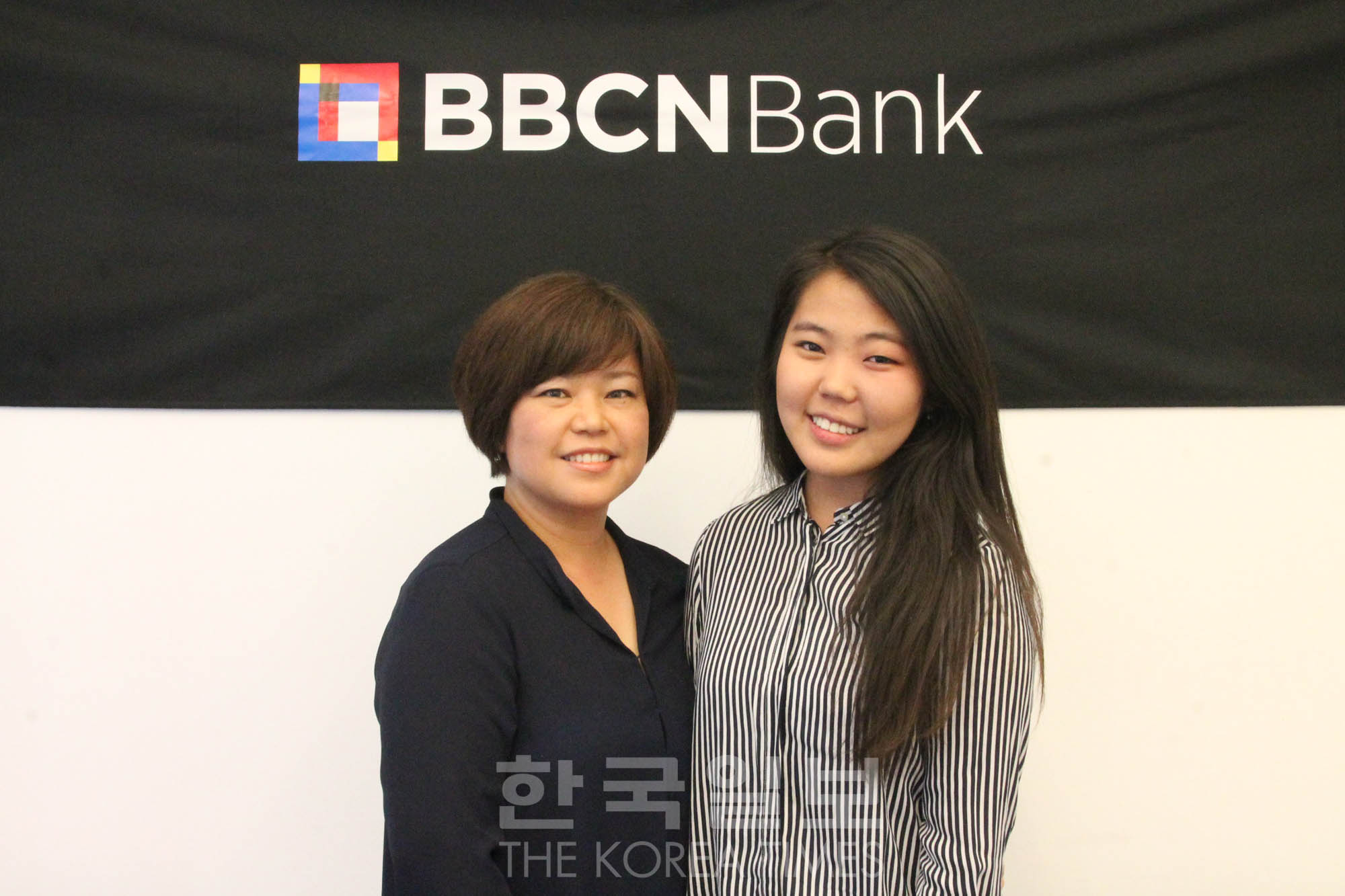 [05-14-2016] 2016 BBCN은행 장학생 인터뷰 - 시카고 한국일보 - Korea Times Chicago